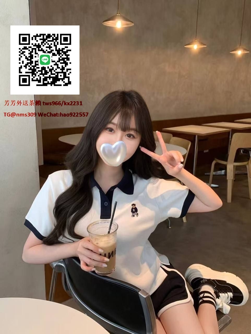 #看照約妹Line/Wechat:hao922557#台中住家外約#住家找外送茶#外送茶台中 : 台灣叫小姐Line/WeChat:hao922557台灣出差旅遊找小姐/台北西門町推薦外送茶